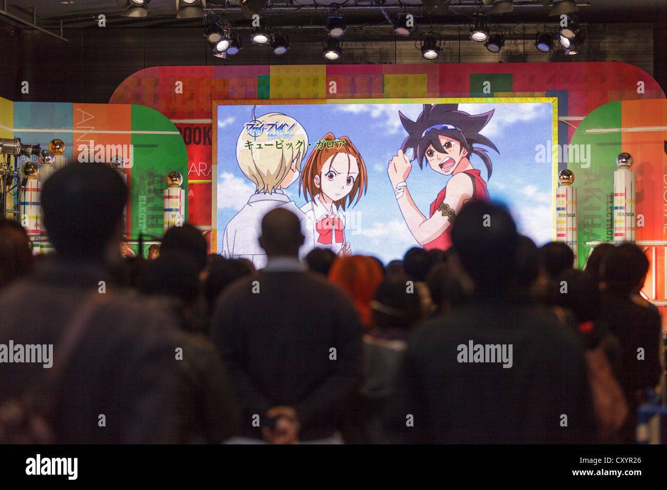 crowd watching Manga film projection in Akihabara district, Tokyo ...