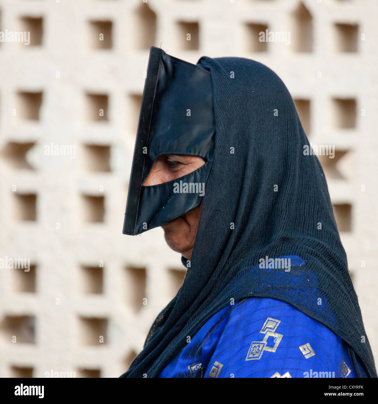 Omani burqa hi-res stock photography and images - Alamy