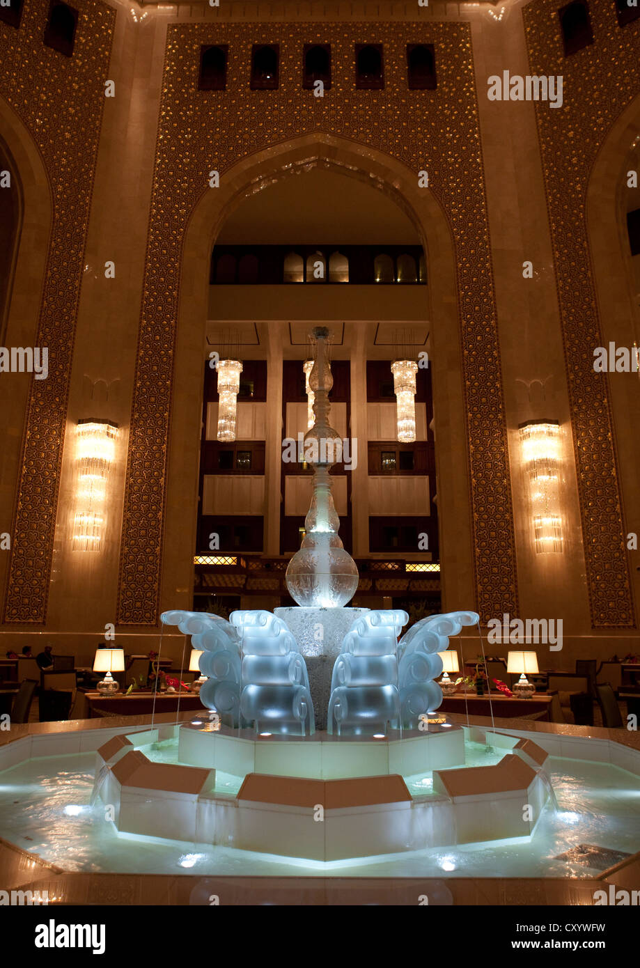 Crystal Fountain In Bustan Palace Hall, Muscat, Oman Stock Photo - Alamy