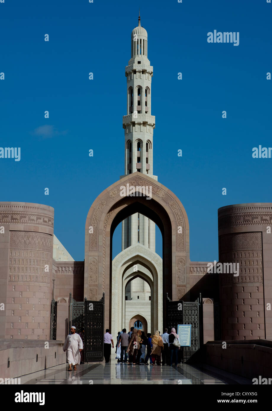 White Minaret Of Sultan Qaboos Grand Mosque In Muscat, Oman Stock Photo ...
