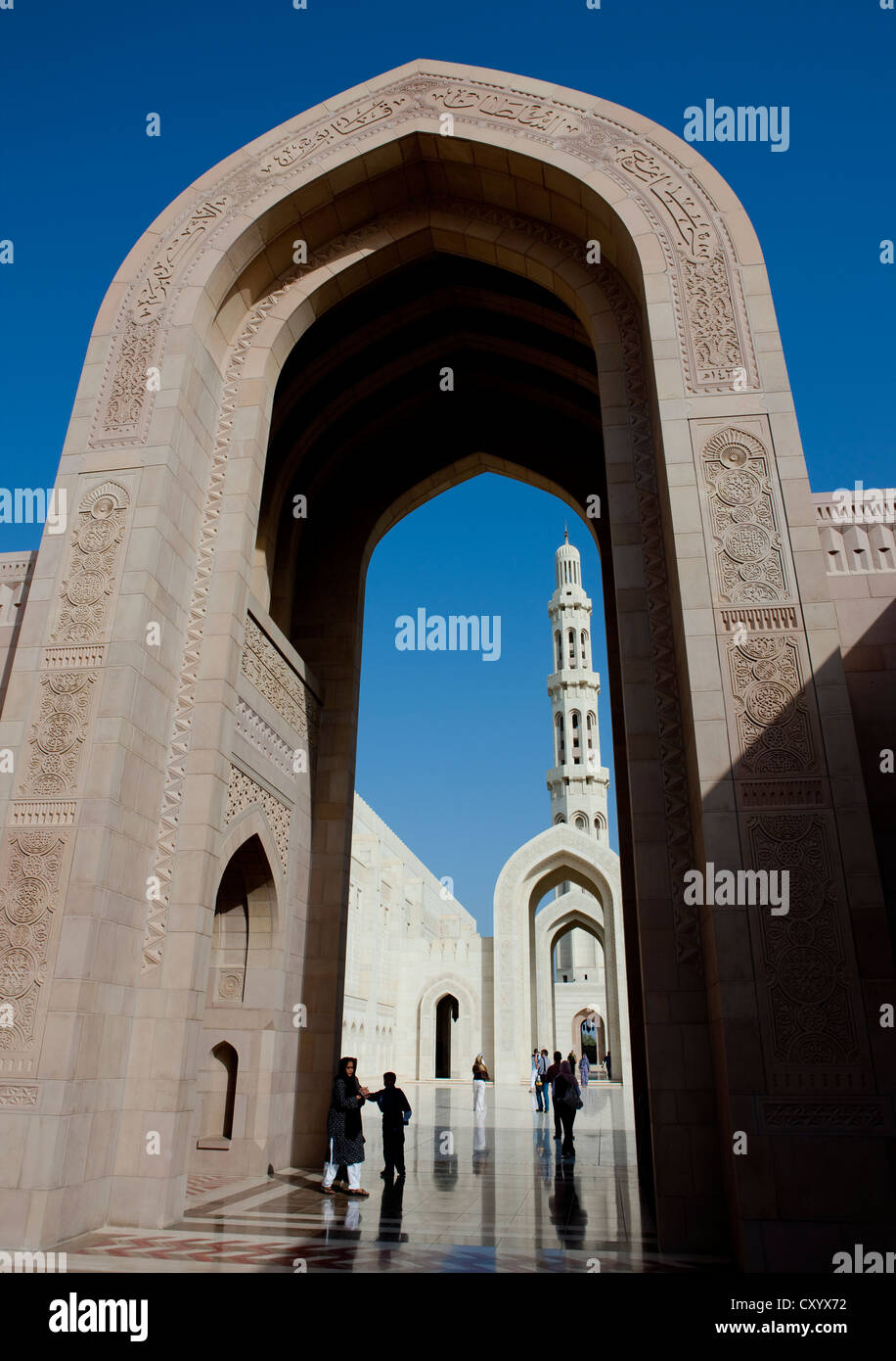 Sultan Qaboos Grand Mosque In Muscat, Oman Stock Photo - Alamy