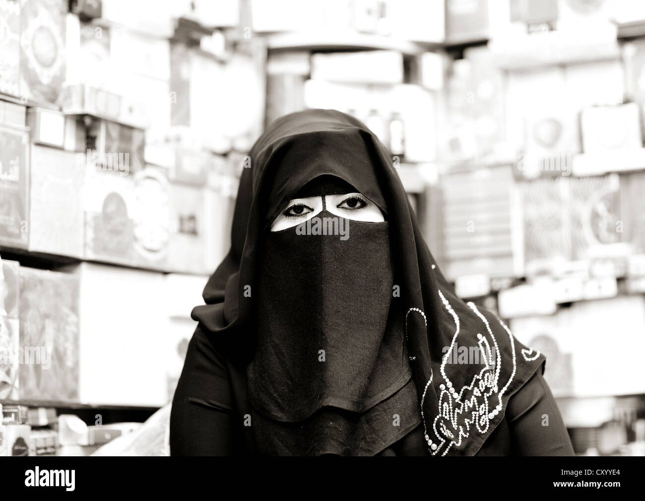 Haffa souk hi-res stock photography and images - Alamy