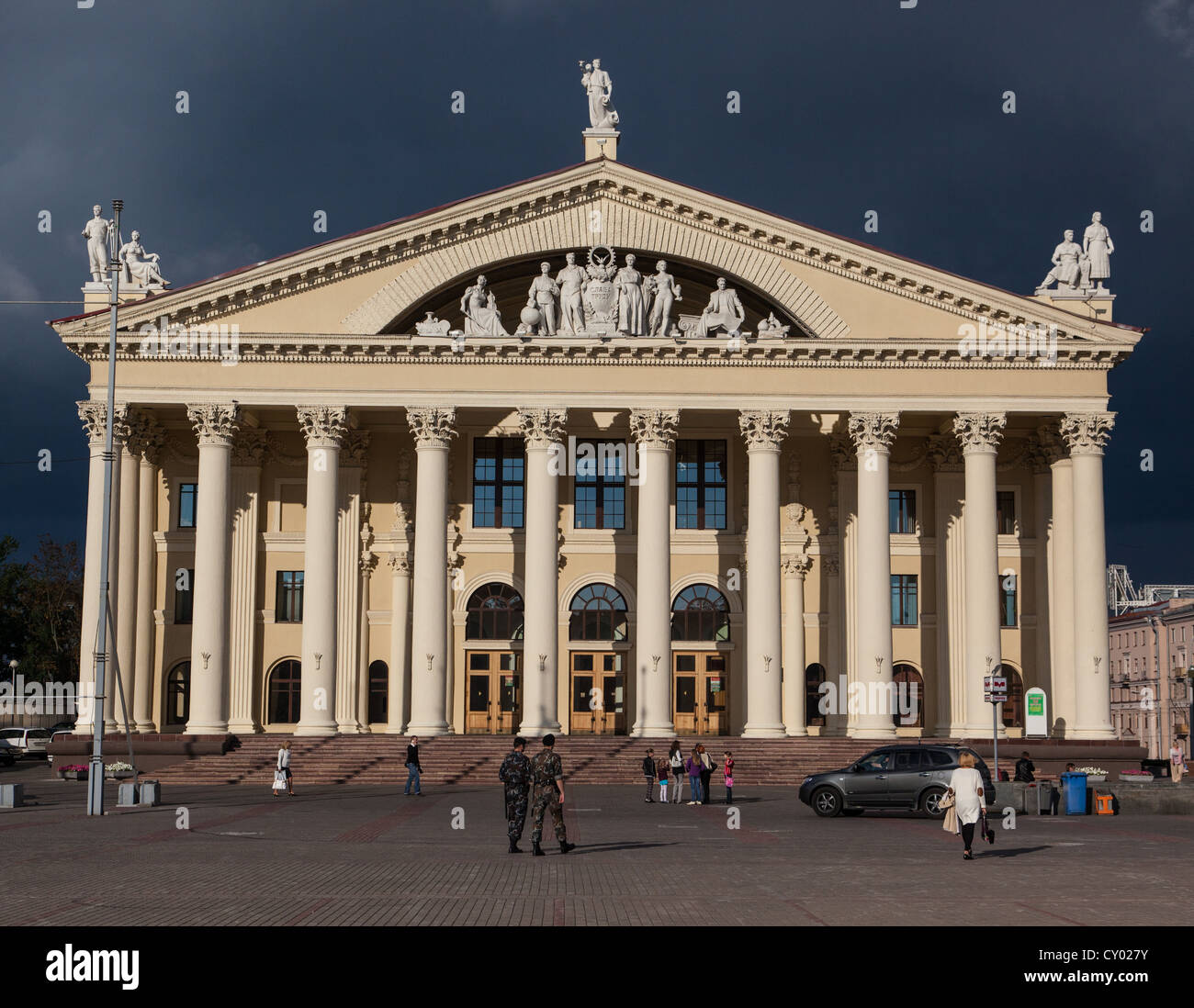 Soviet trade unions hi-res stock photography and images - Alamy Soviet trade unions hi-res stock photography and images - Alamy