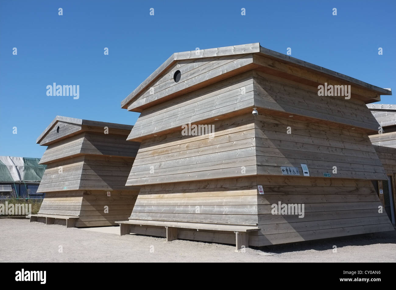 Giant Bee Hives at Butterfly World, St Albans, Hertfordshire Stock ...