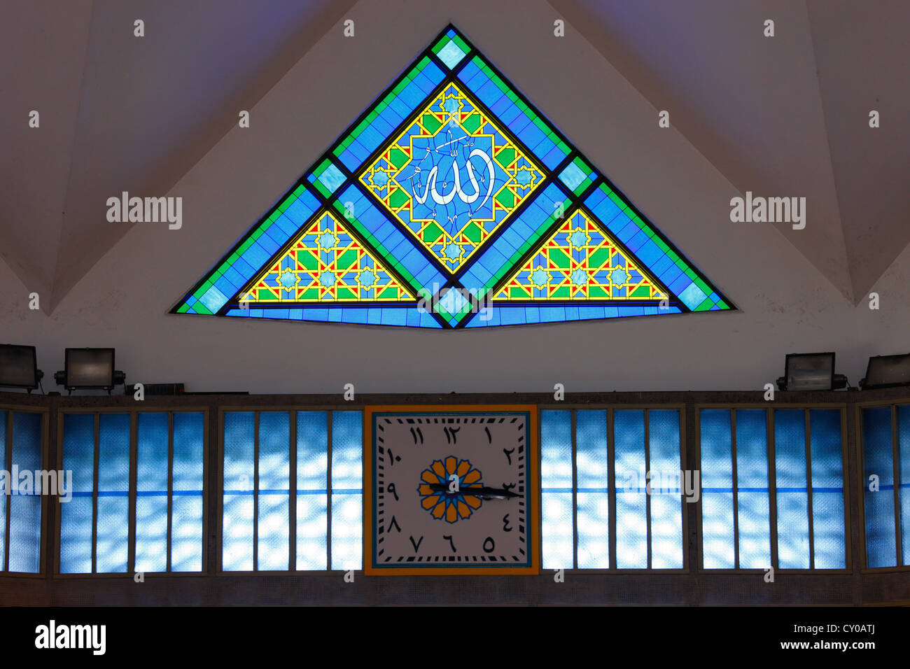 Mosque islamic prayer clock hi-res stock photography and images - Alamy