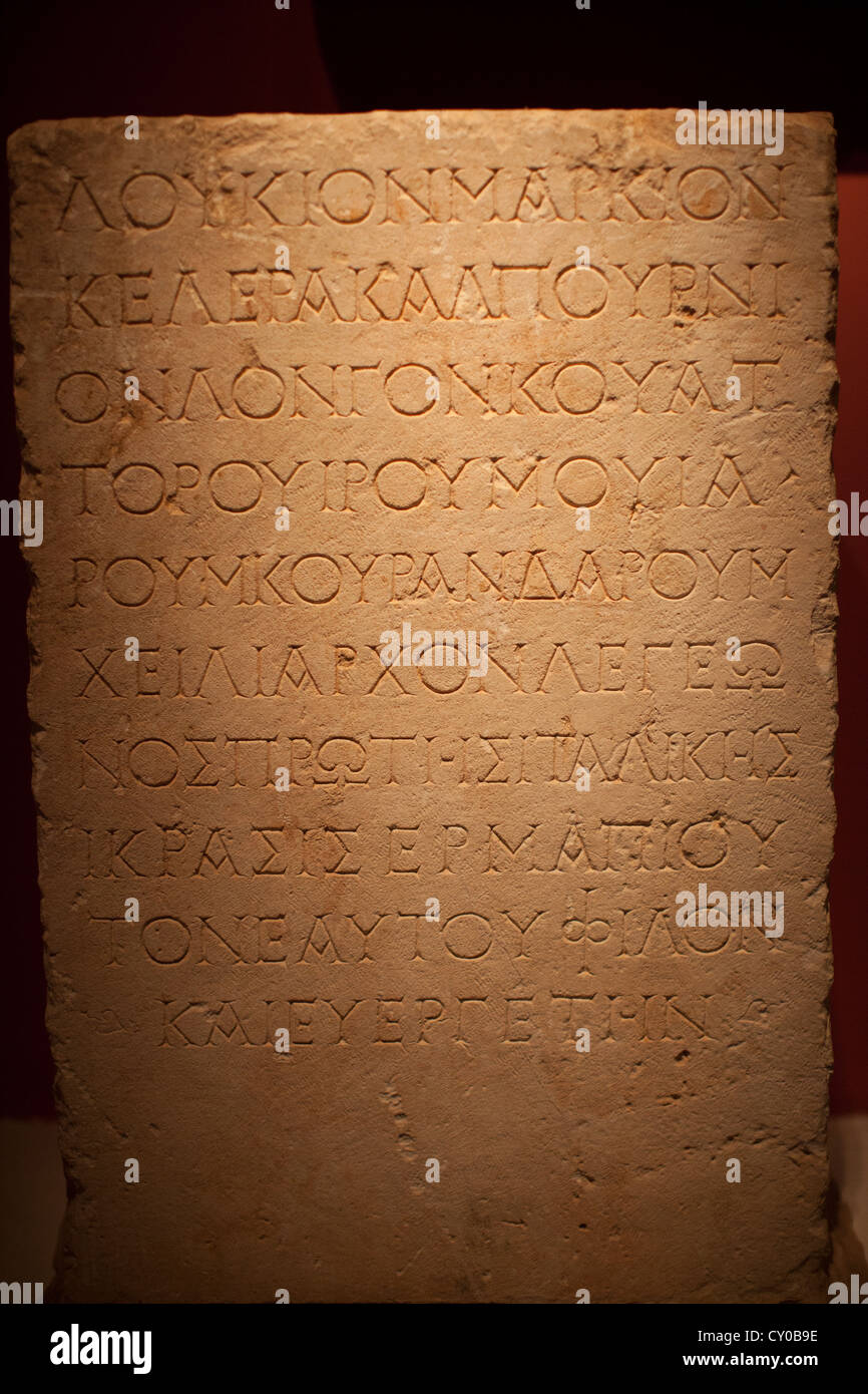 Rome archaeological artifacts hi-res stock photography and images - Alamy
