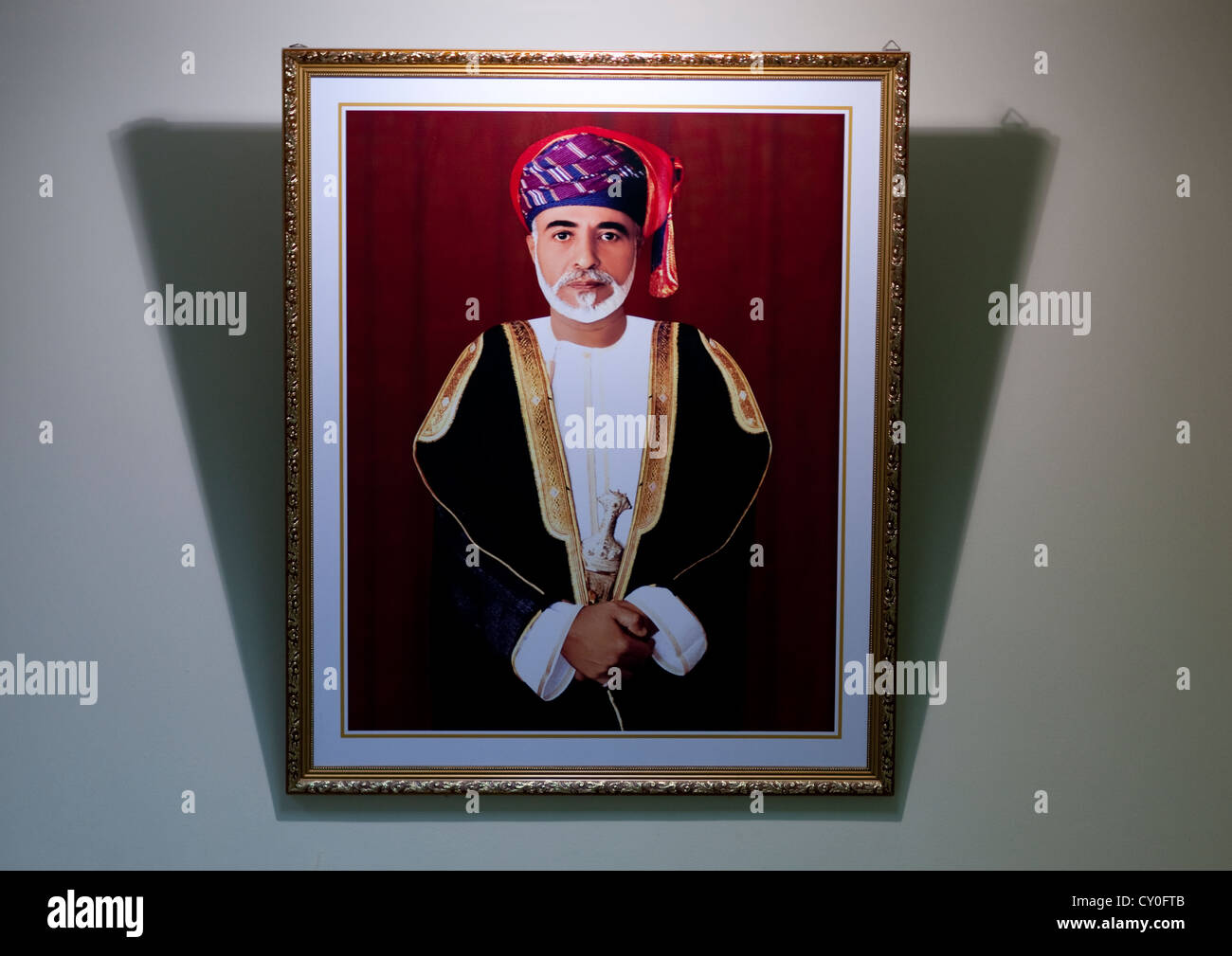 Sultan Qaboos Portrait, Salalah, Oman Stock Photo - Alamy