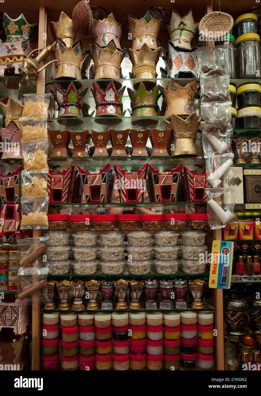 Haffa souk oman hi-res stock photography and images - Alamy
