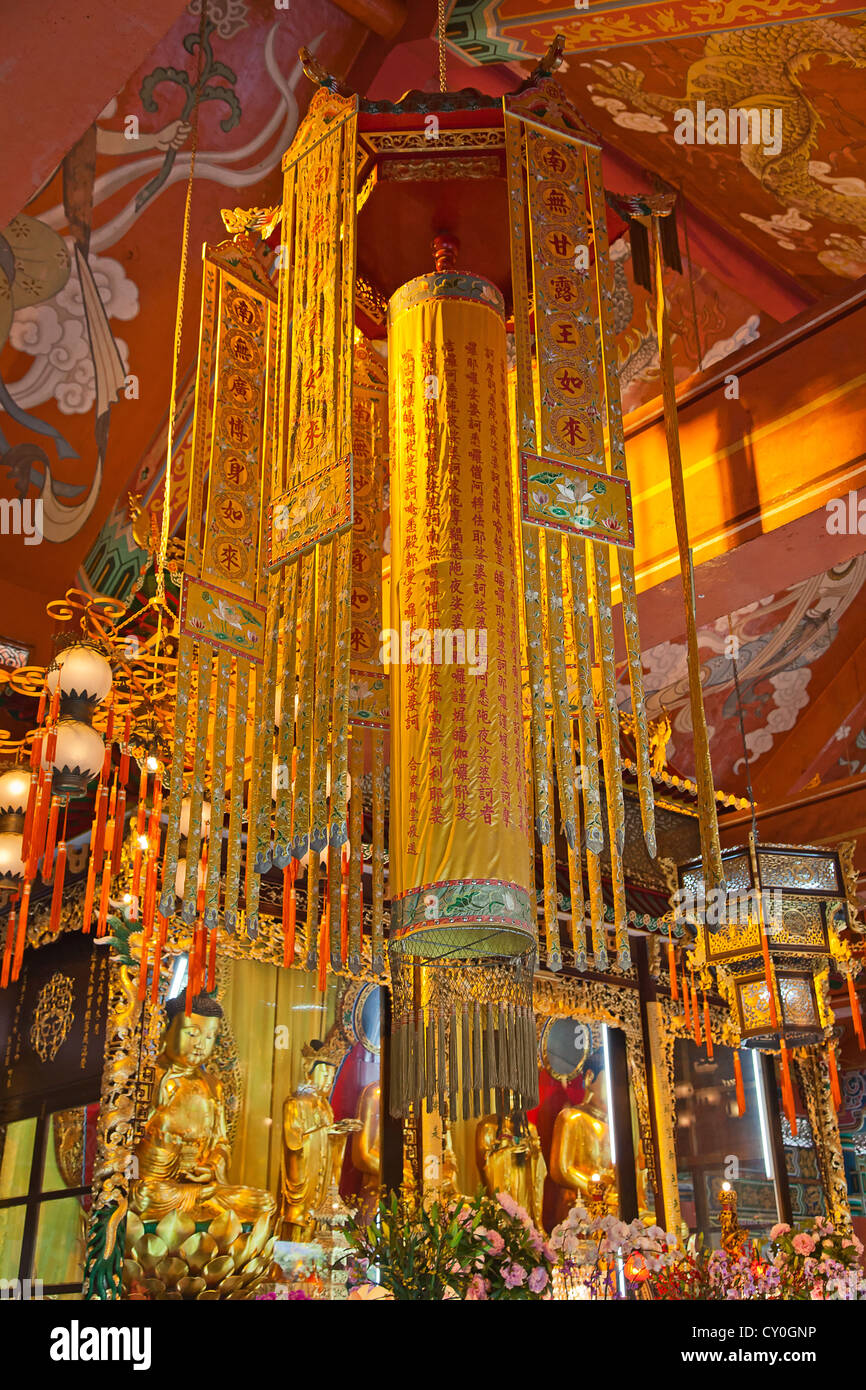 Interior of the Po Lin monastery on Lantau Island (Hong Kong Stock ...