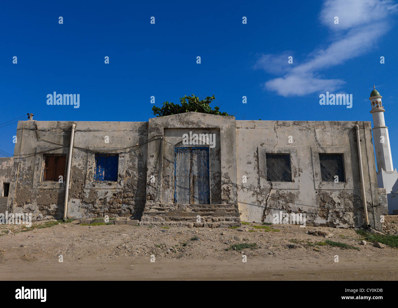 Former Customs Buildings, Mirbat, Oman Stock Photo - Alamy