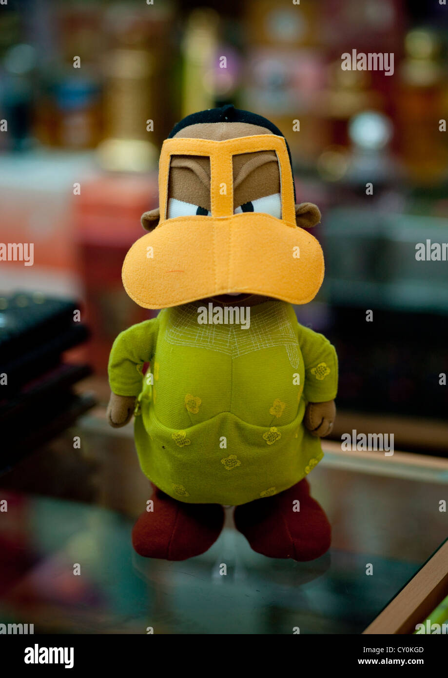 Masked Toy In Green Burka, Muscat, Oman Stock Photo - Alamy