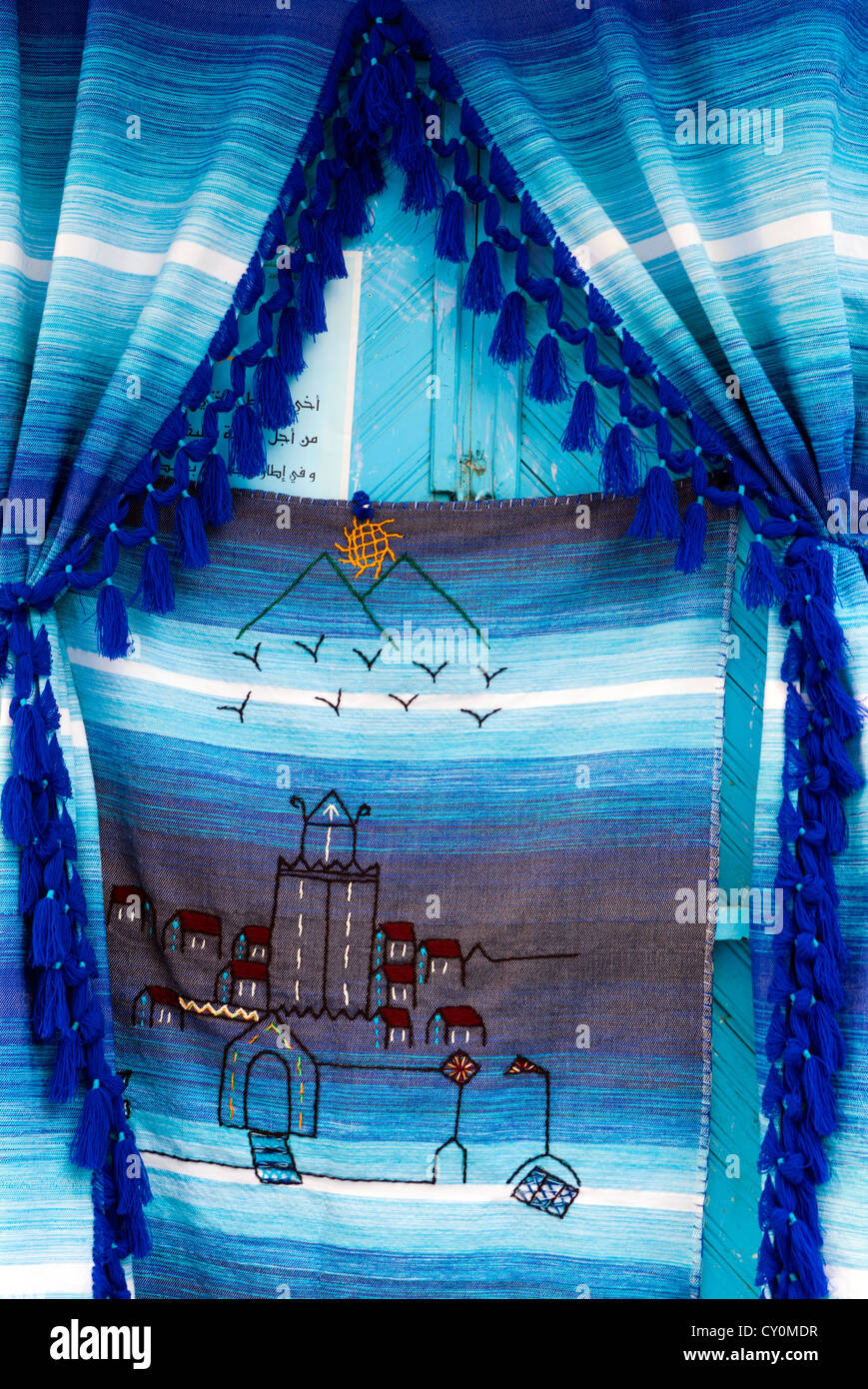 Souk chefchaouen hi-res stock photography and images - Alamy