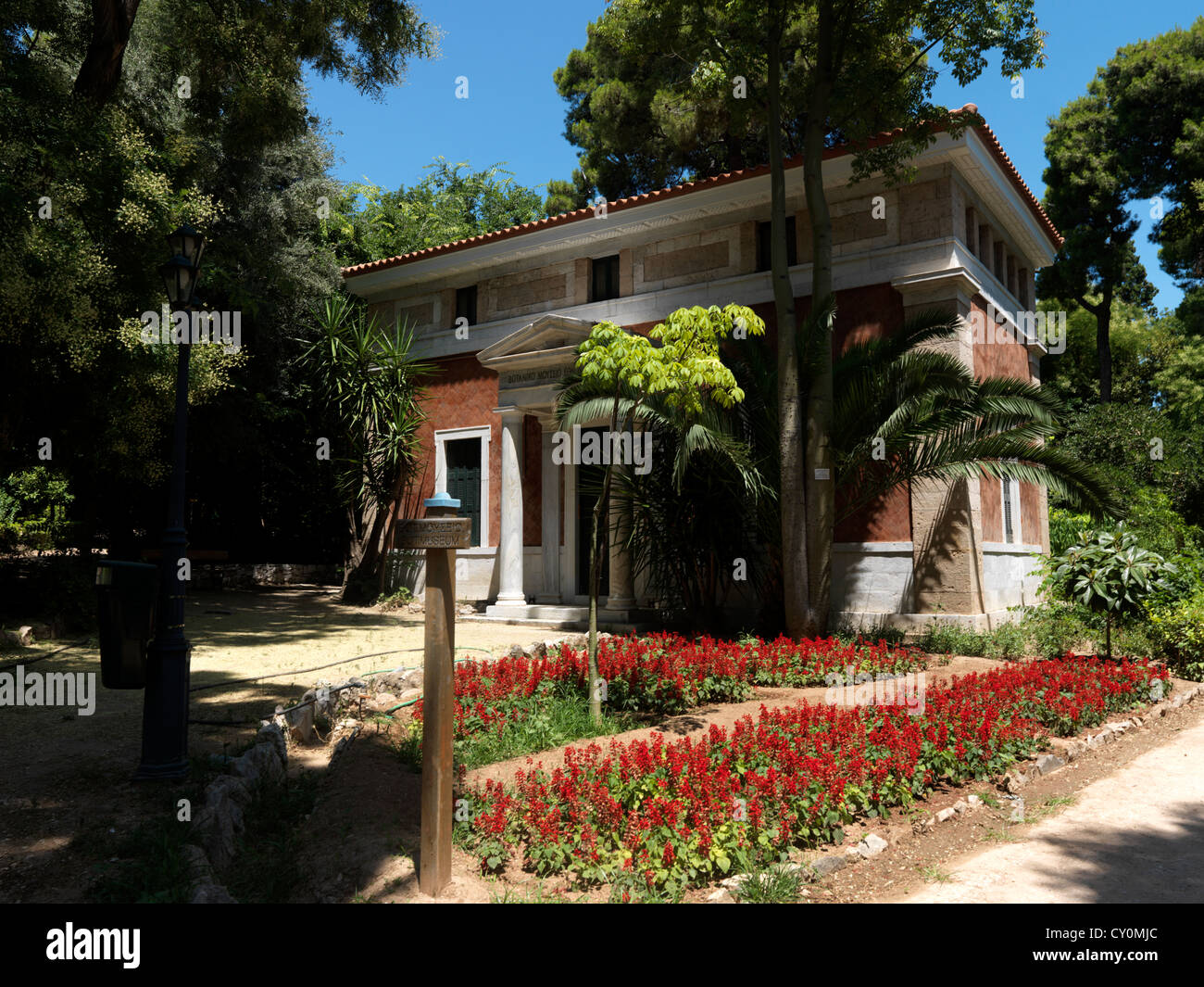 Athens Greece Zappeion Gardens Botanical Museum Stock Photo - Alamy