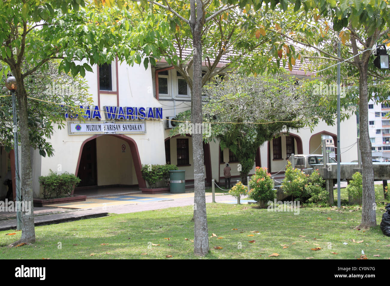 Wisma warisan hi-res stock photography and images - Alamy