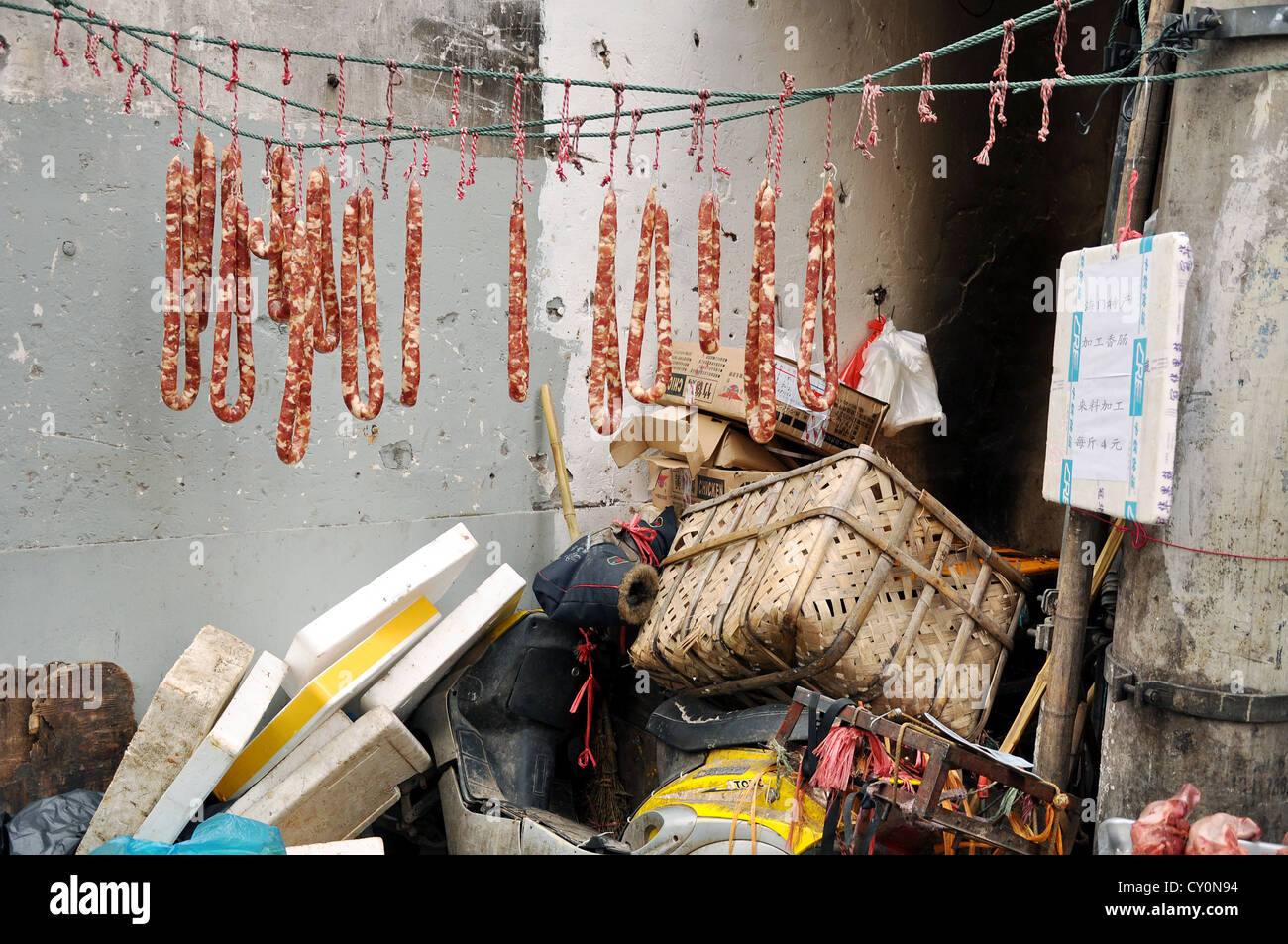 China garbage hi-res stock photography and images - Alamy