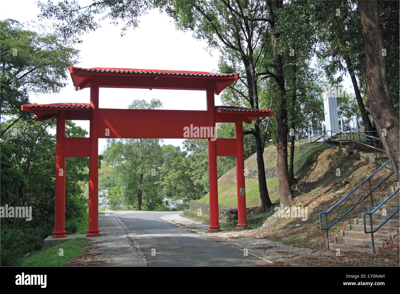 World War 2 Chinese Memorial, part of the Sandakan Heritage Trail ...