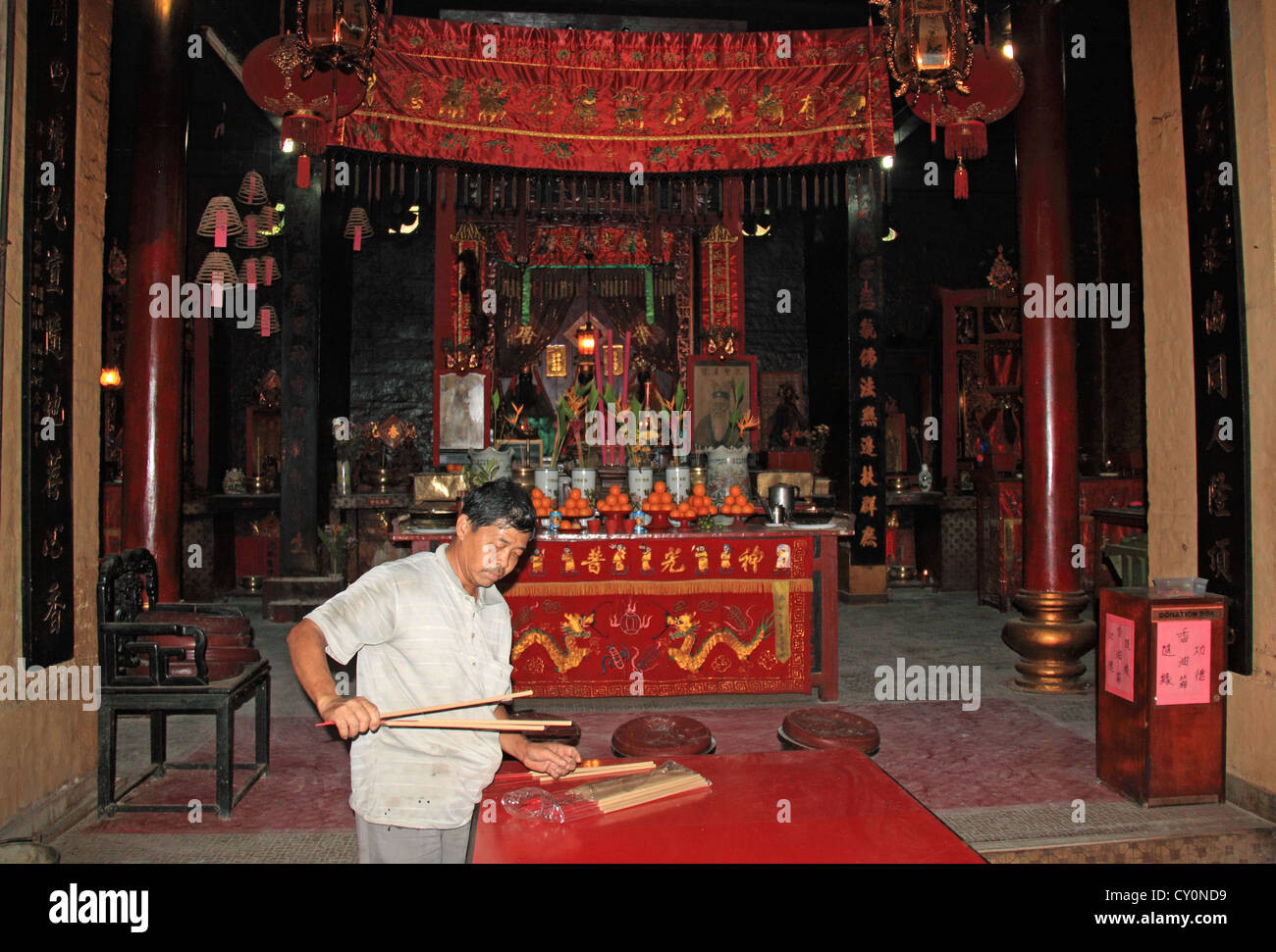 Sam sing kung hi-res stock photography and images - Alamy