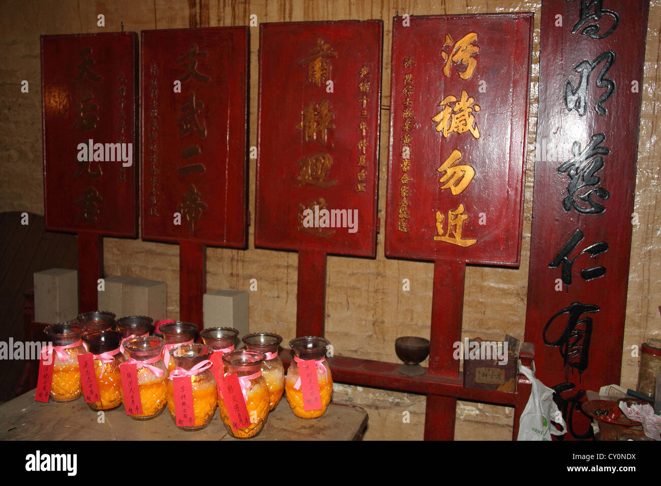 Sam Sing Kung (Three Saints) Chinese Temple, Sandakan Heritage Trail ...
