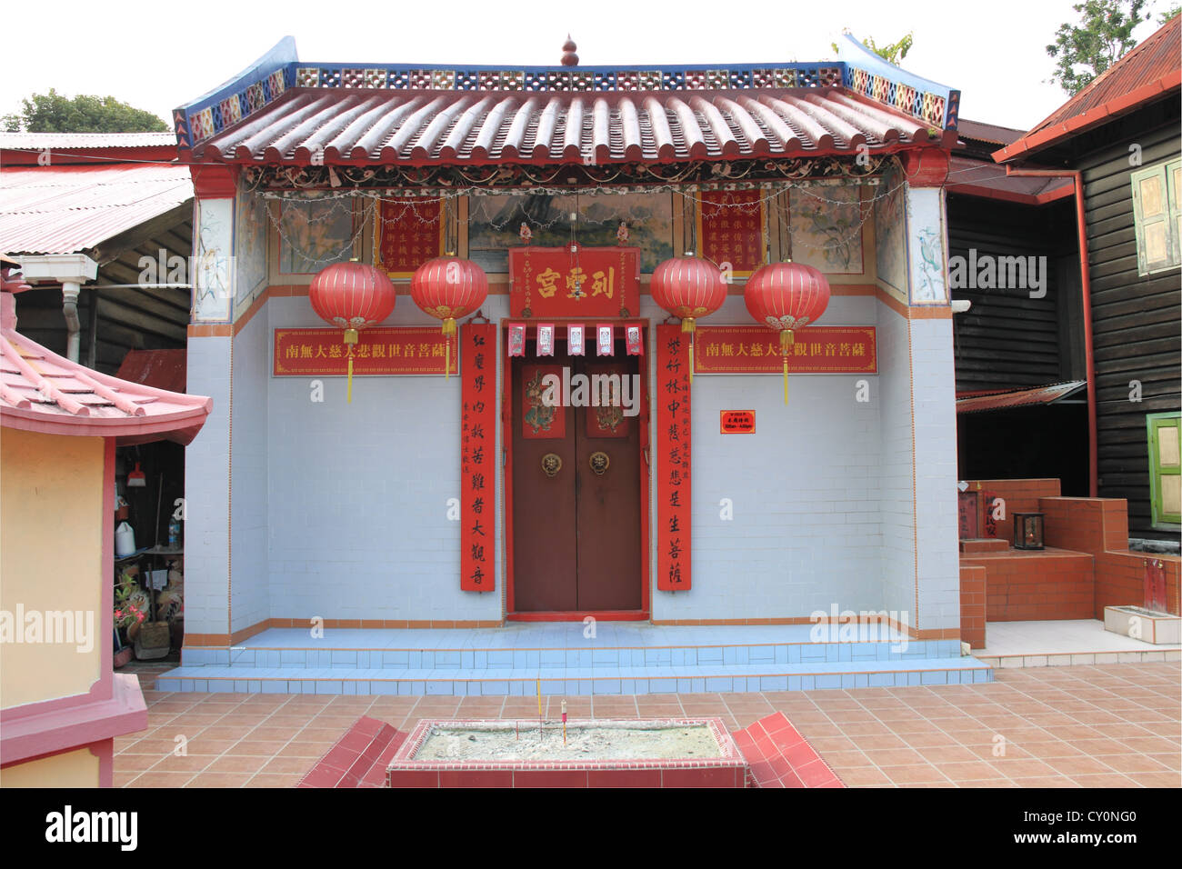 Goddess of Mercy Chinese Temple (aka Kun Yam), Sandakan Heritage Trail ...