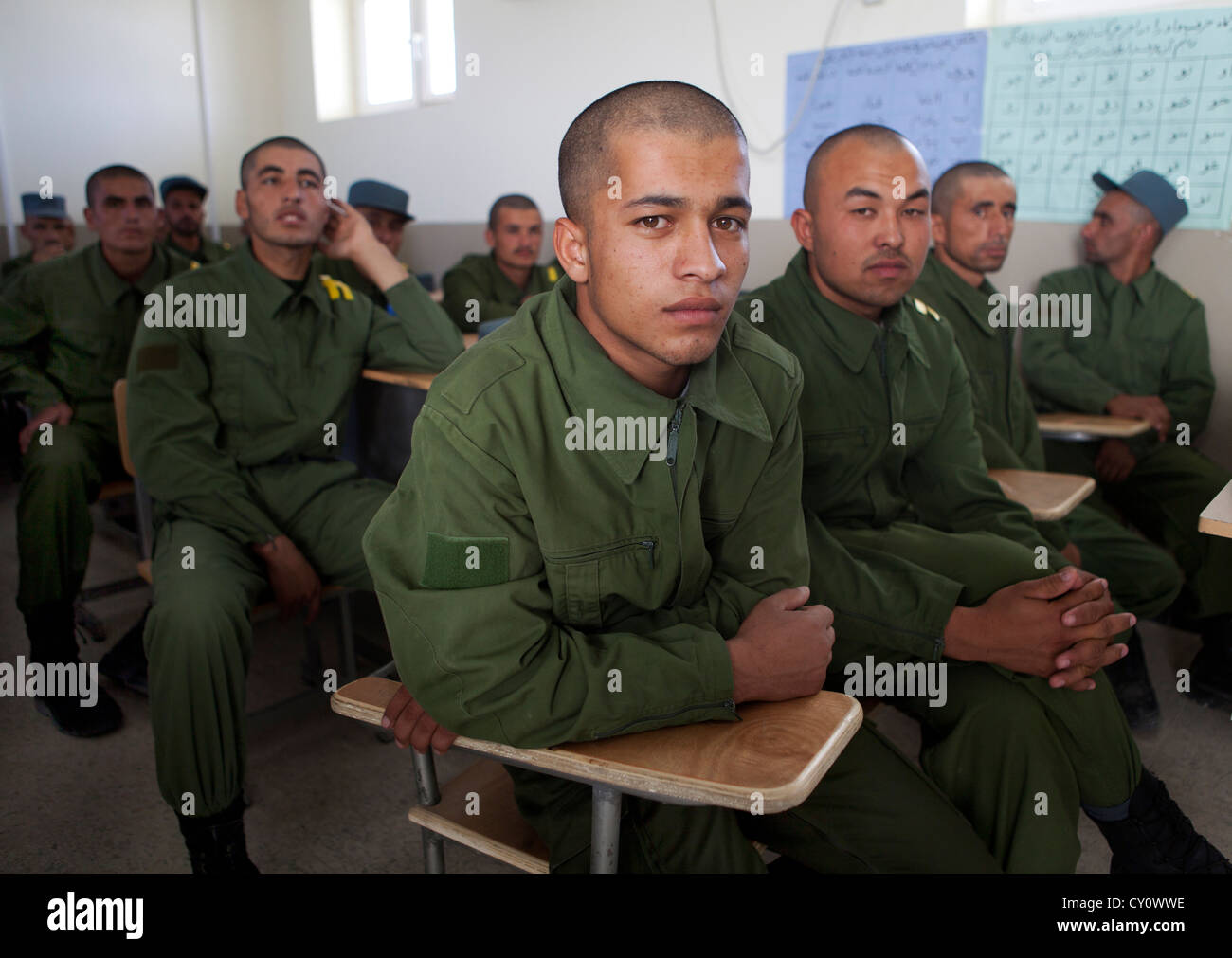 Online Police Training Academy