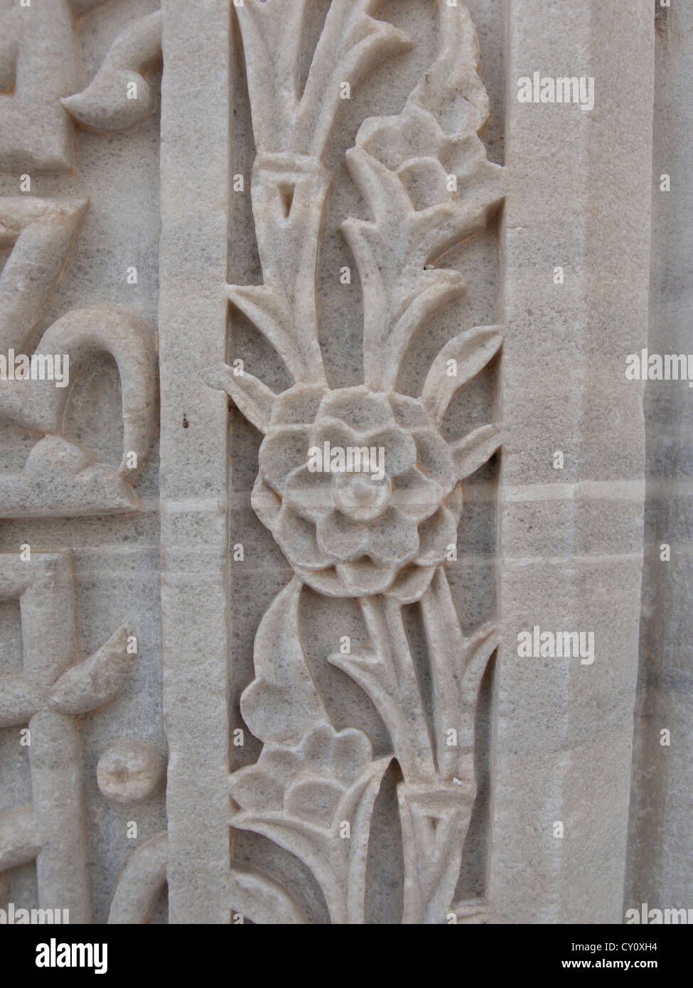 The green mosque in Bursa Turkey, Yesil Cami, Unesco World Heritage ...