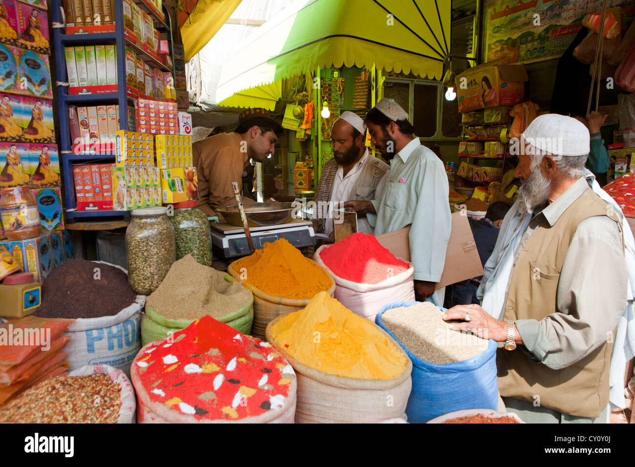 Bazaar in downtown kabul, Afghanistan Stock Photo - Alamy