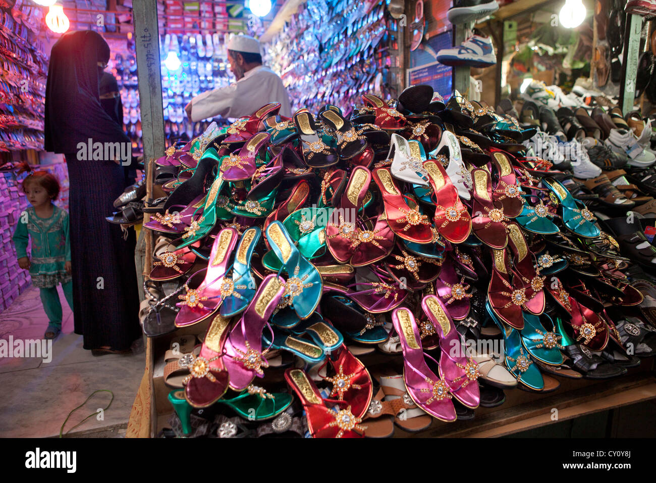 Bazaar in downtown Kunduz city, Afghanistan Stock Photo - Alamy