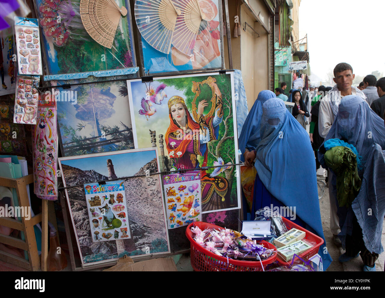 Bazaar Poster High Resolution Stock Photography and Images - Alamy