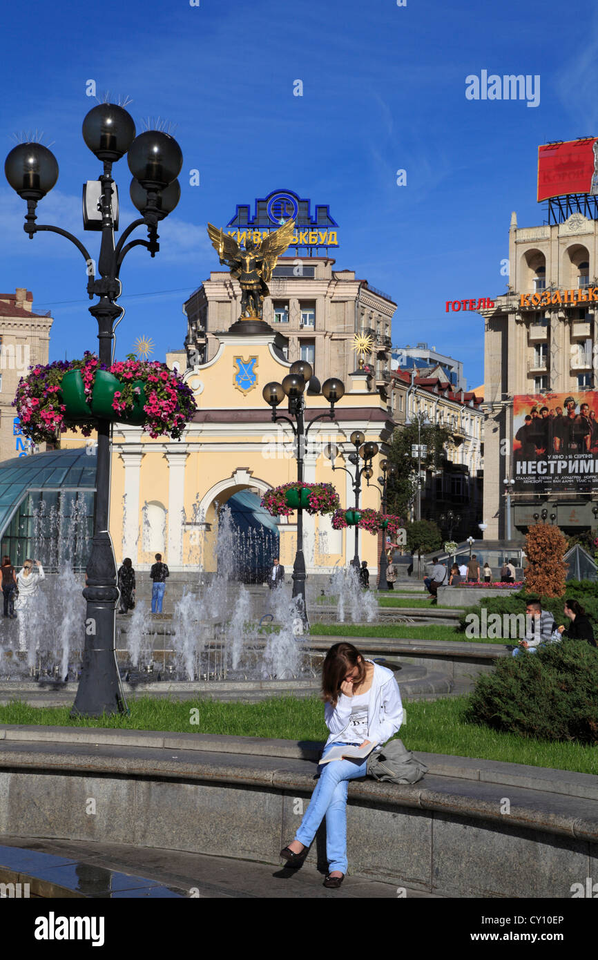 Independence Square Before And After