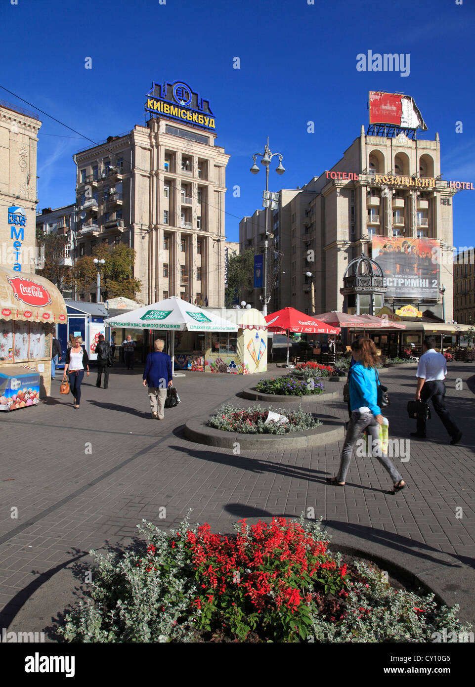 Kiev ukraine independence square hi-res stock photography and images ...
