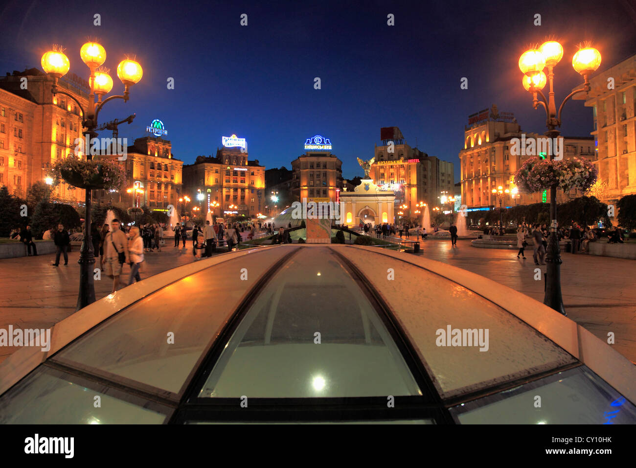 Ukraine, Kiev, Kyiv, Independence Square, Maidan Nezalezhnosti Stock ...