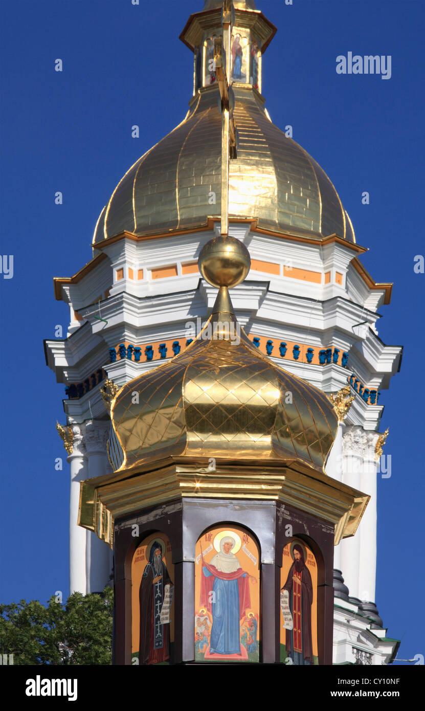 Great lavra monastery hi-res stock photography and images - Alamy