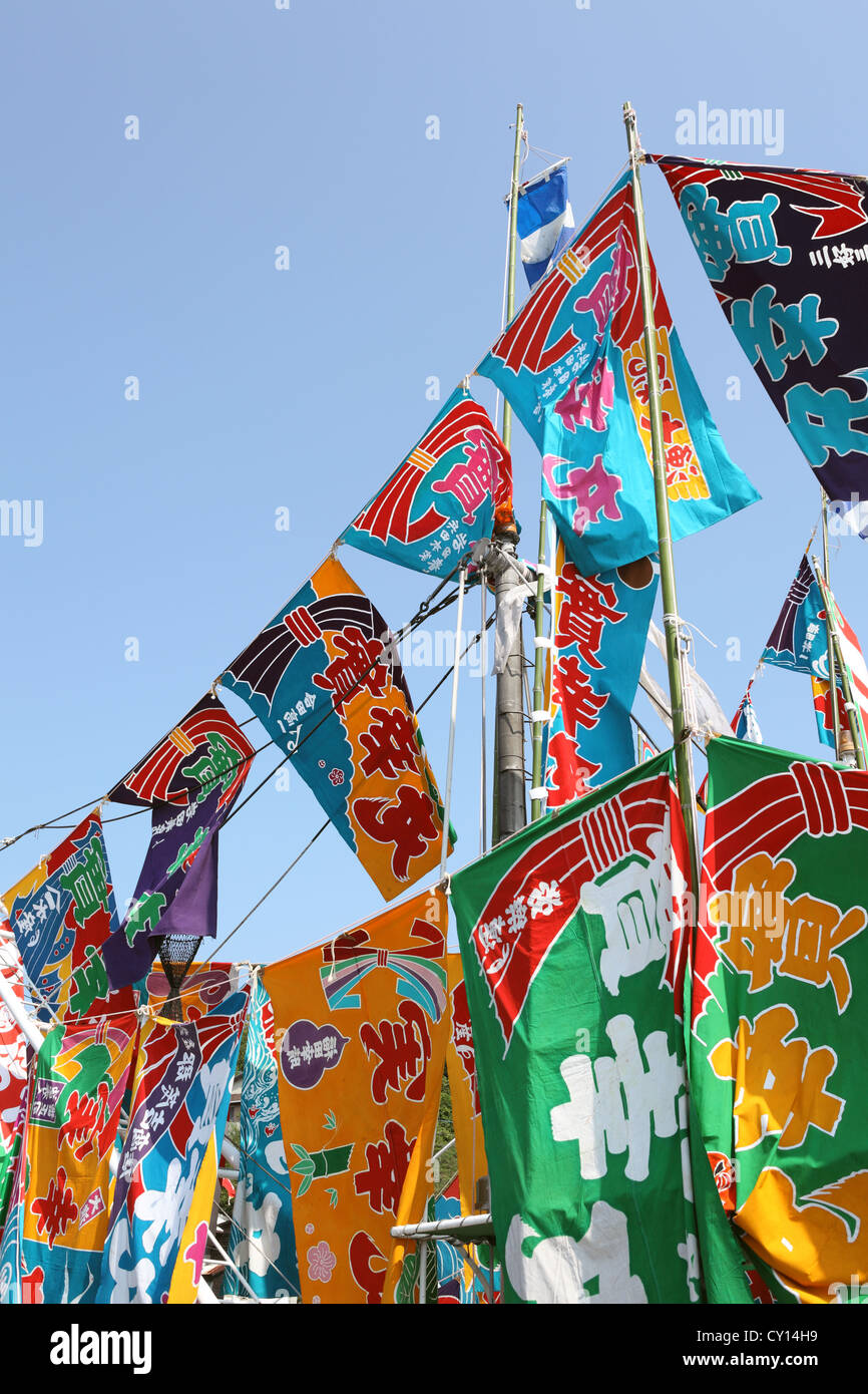 Beautifully decorated nautical flags on the fishing boat masts Stock ...