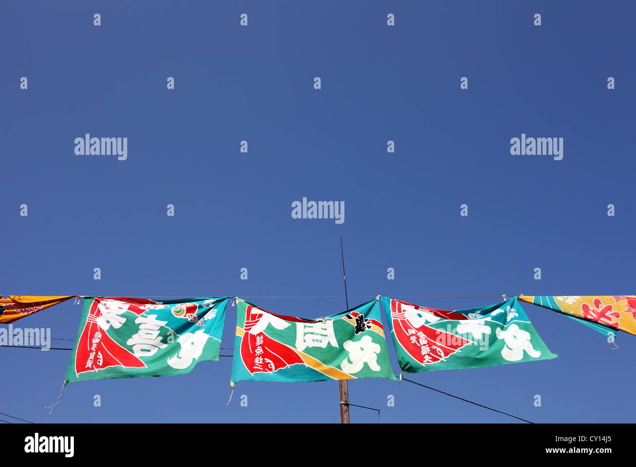 Decorated line traditional colorful hi-res stock photography and images ...