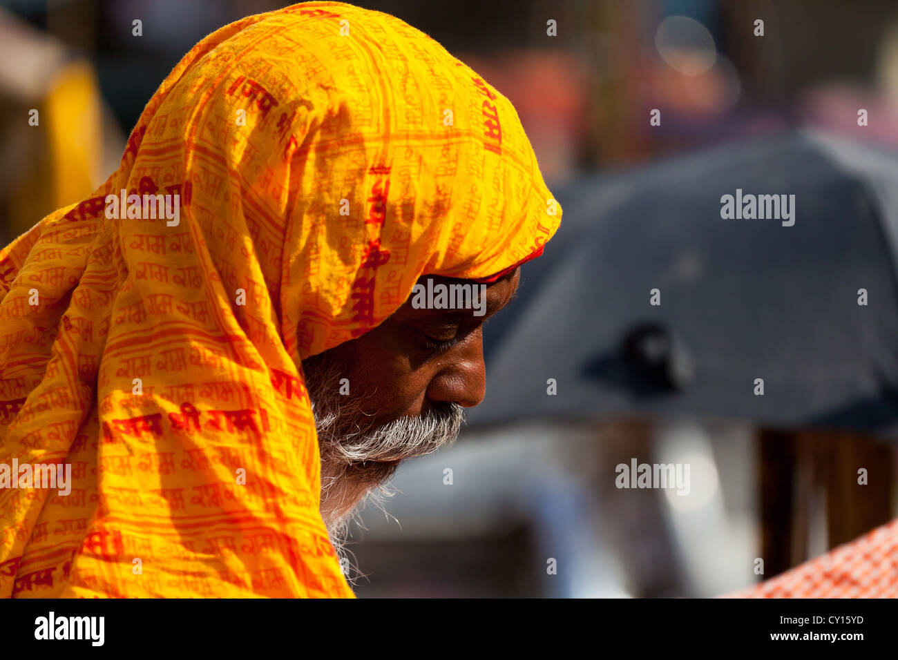 Portrait of a Man in Varanasi, India Stock Photo - Alamy