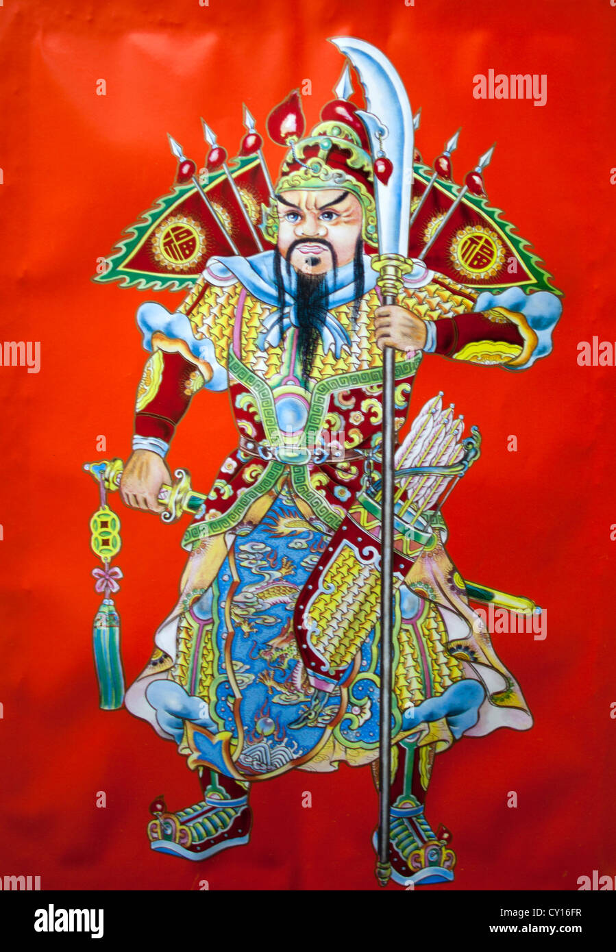 Man guarding door hi-res stock photography and images - Alamy