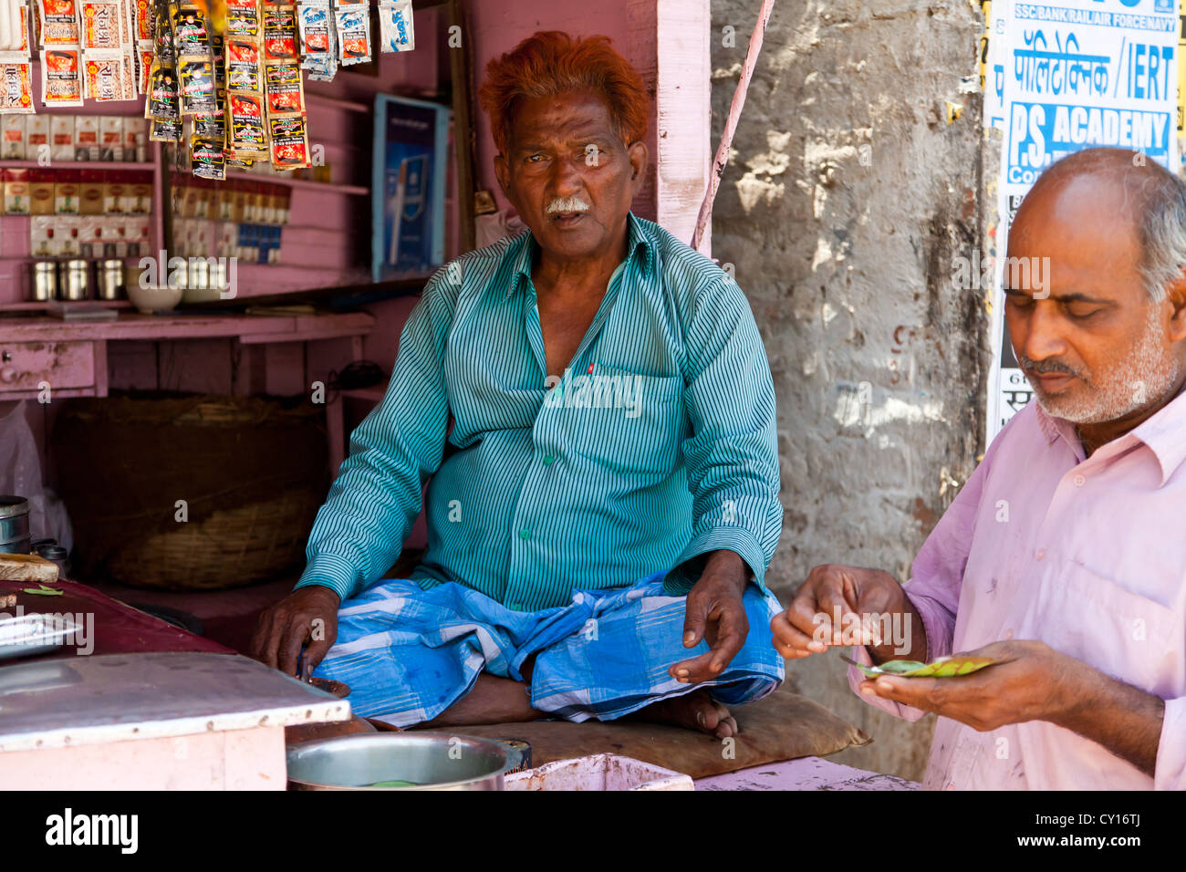 Local Men in the Streets of Varanasi, India Stock Photo - Alamy