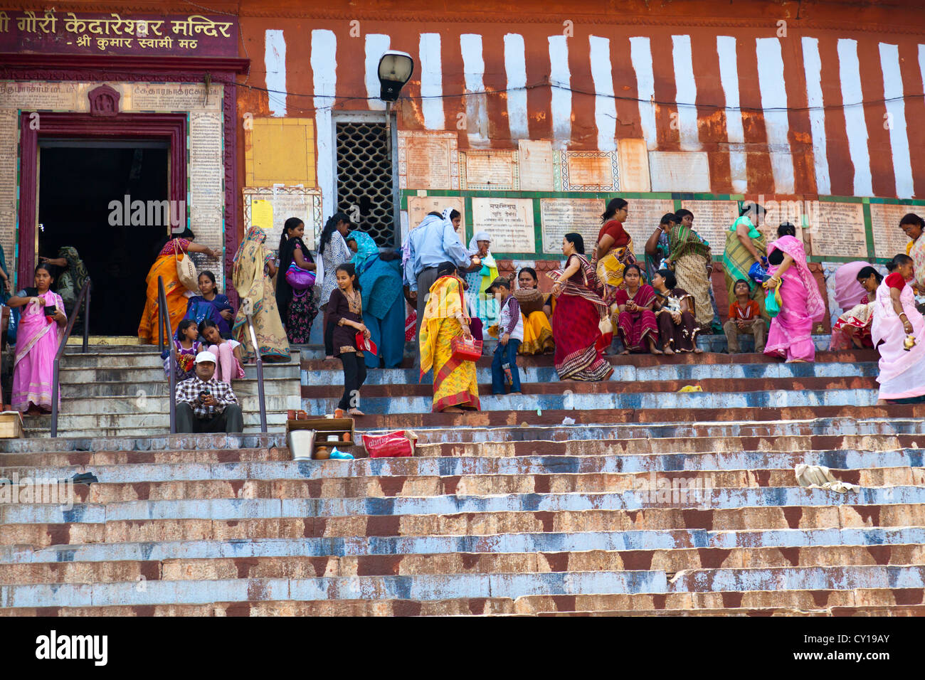 Varanasi ghats stairs hi-res stock photography and images - Alamy