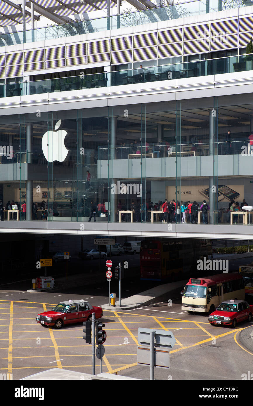 apple store in Hongkong Stock Photo - Alamy
