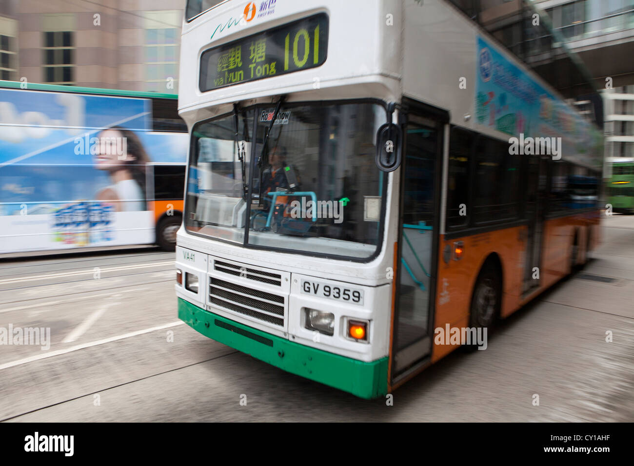 Chinese bus driver hi-res stock photography and images - Alamy