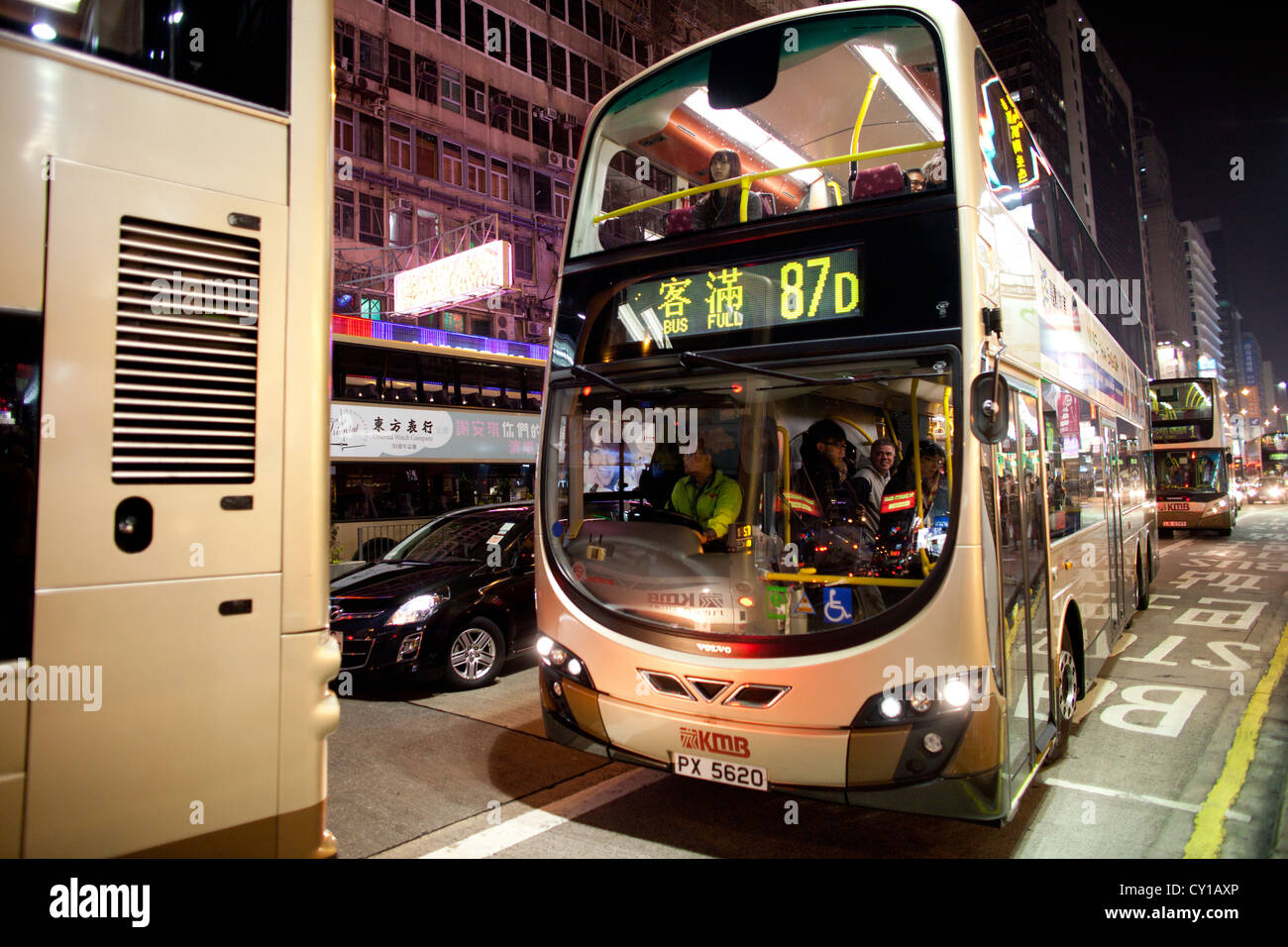 Chinese transport hi-res stock photography and images - Alamy