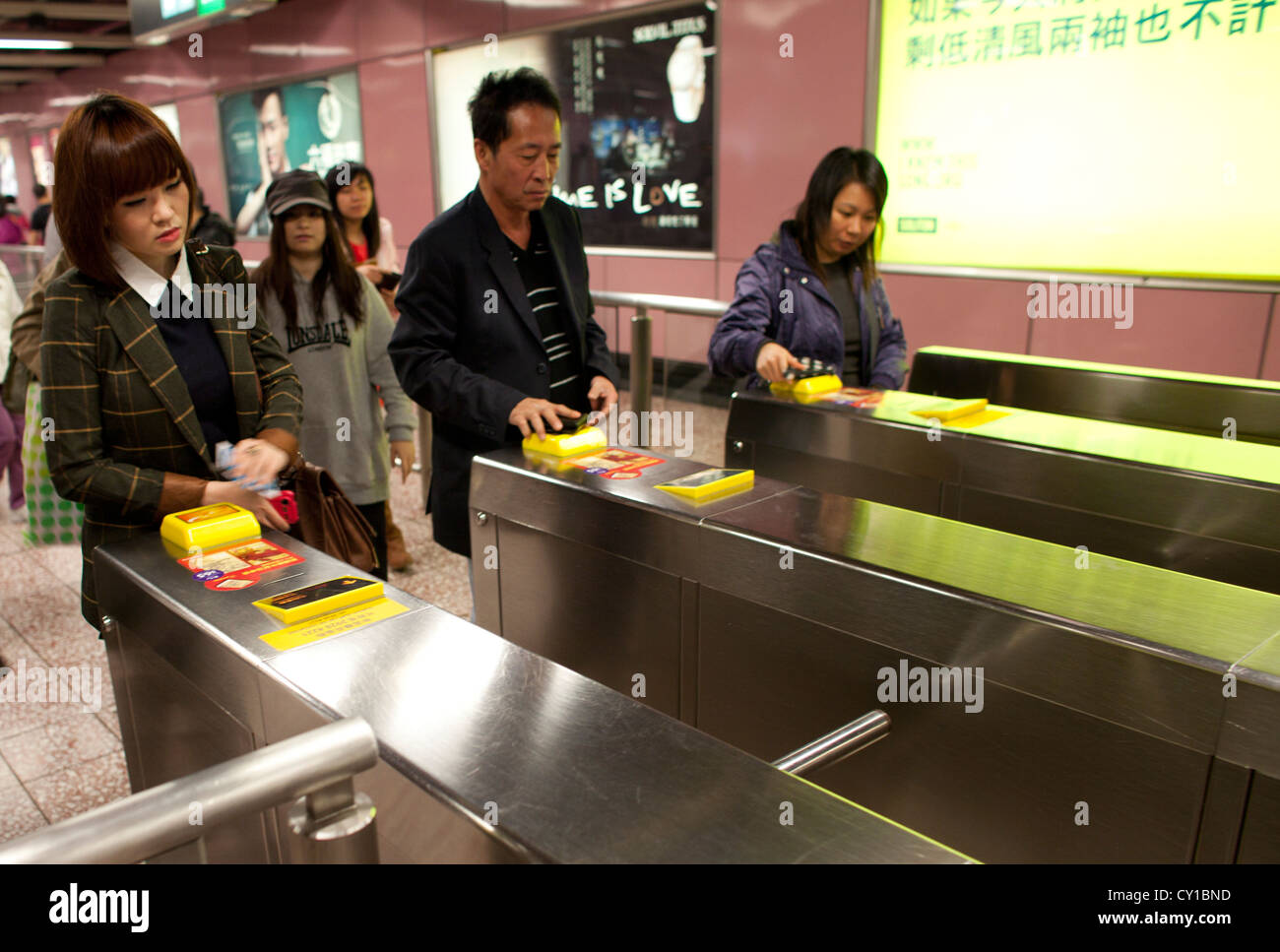 Hongkong subway system Stock Photo - Alamy