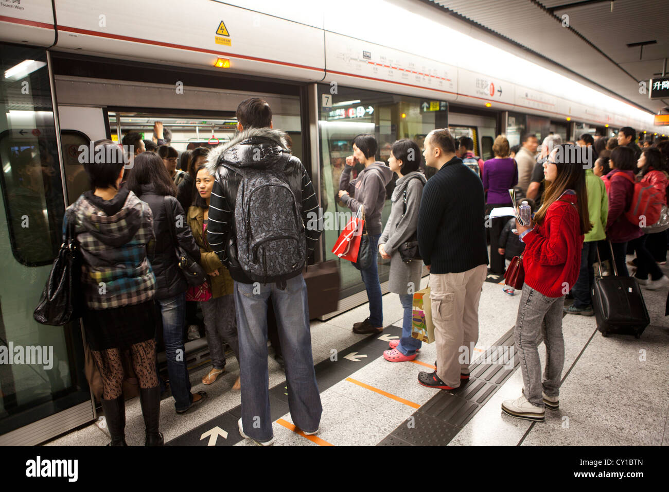 Hongkong subway system Stock Photo - Alamy