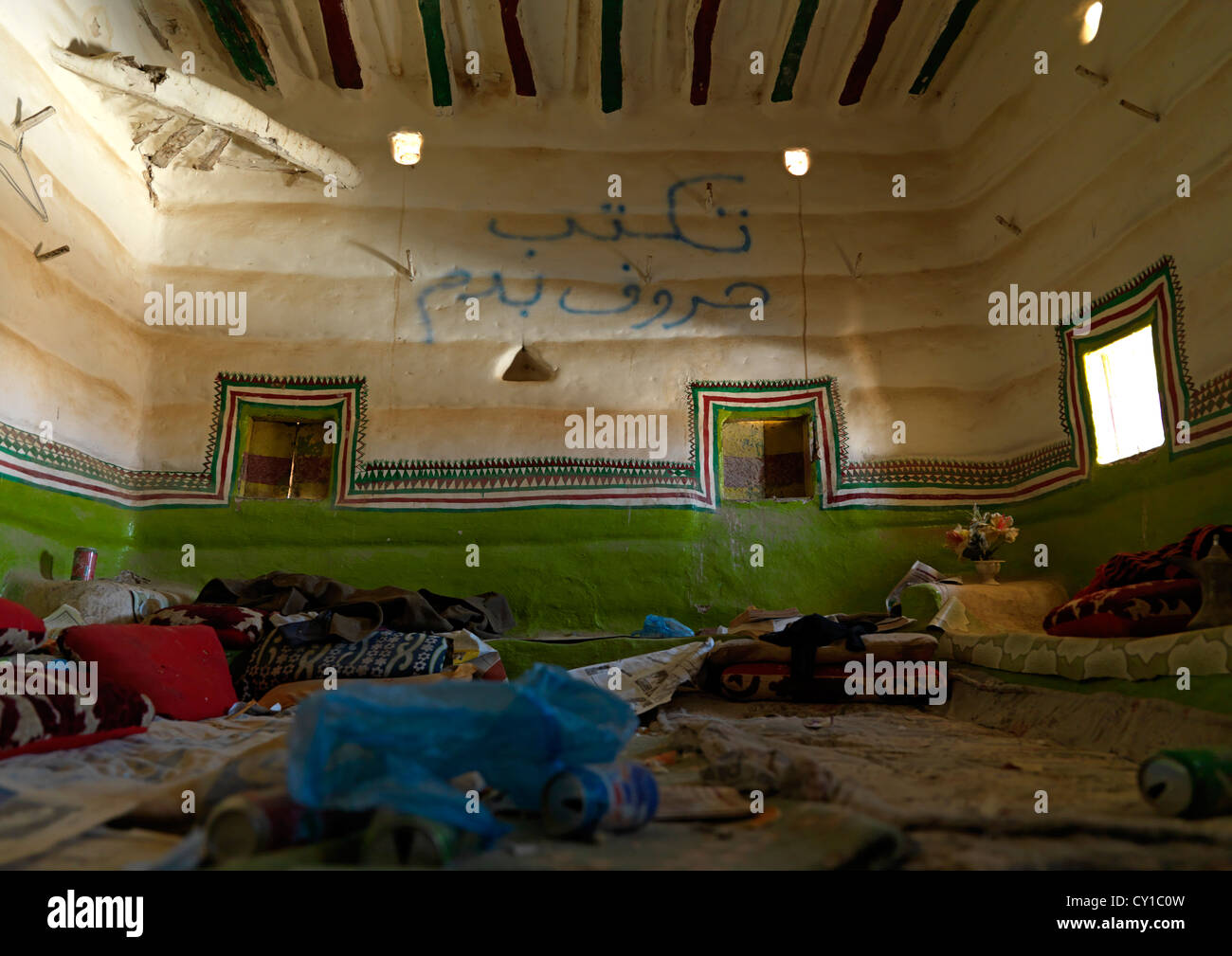 Asir Old House, Saudi Arabia Stock Photo - Alamy
