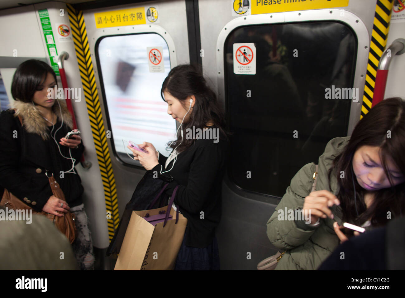 Hongkong subway system Stock Photo - Alamy