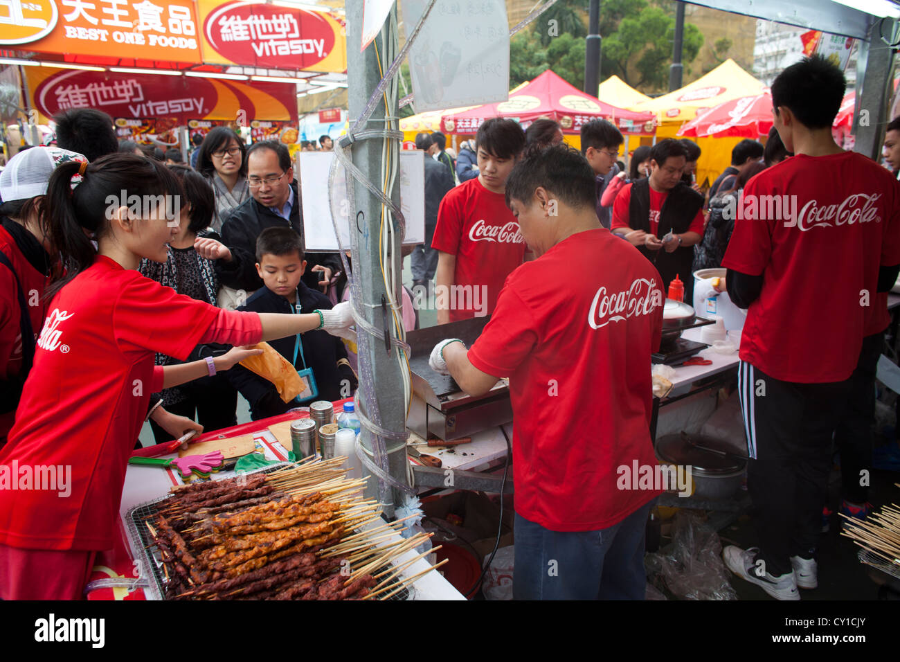 Coke cola in china hi-res stock photography and images - Alamy