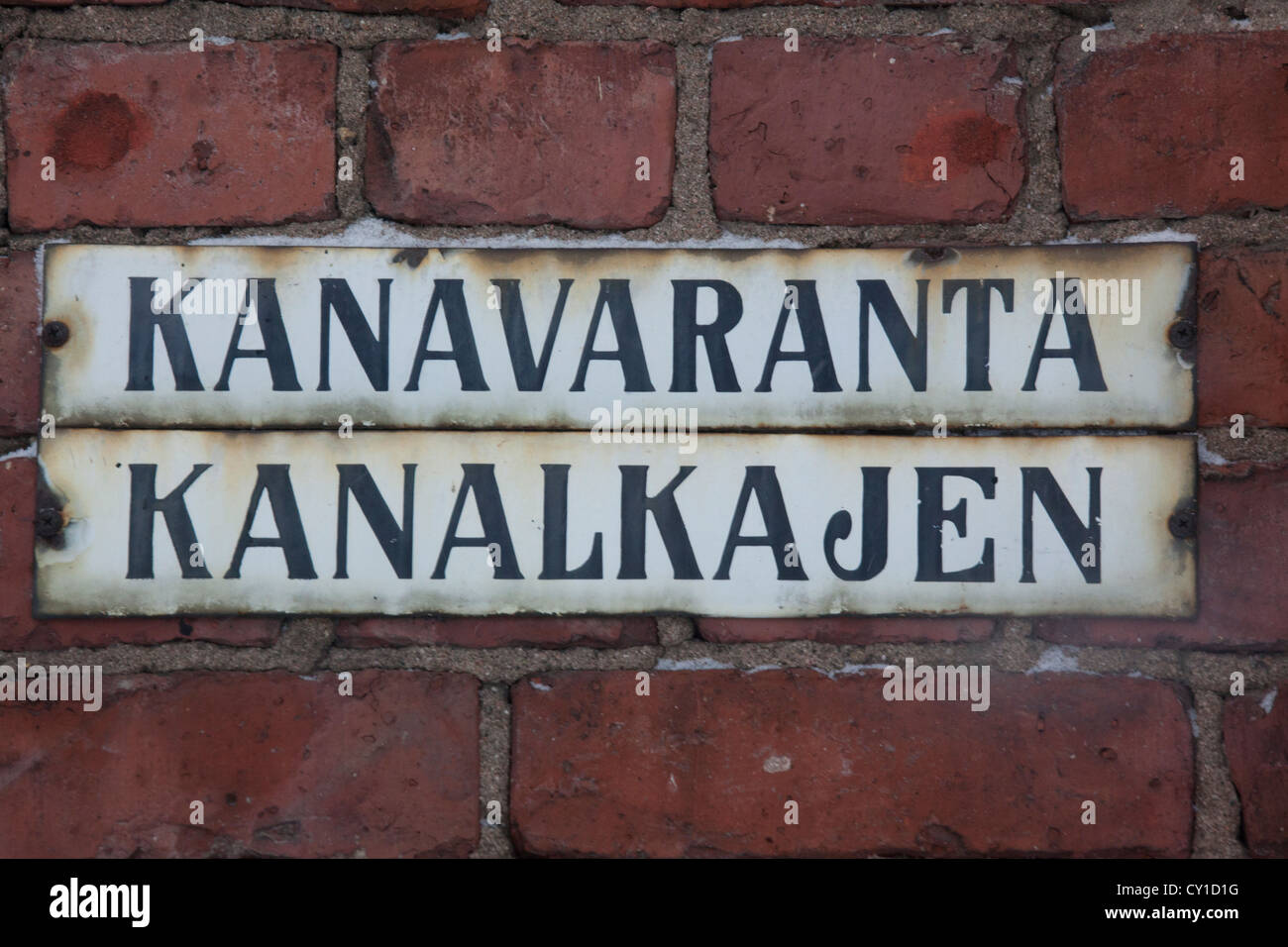 Helsinki sign hi-res stock photography and images - Alamy