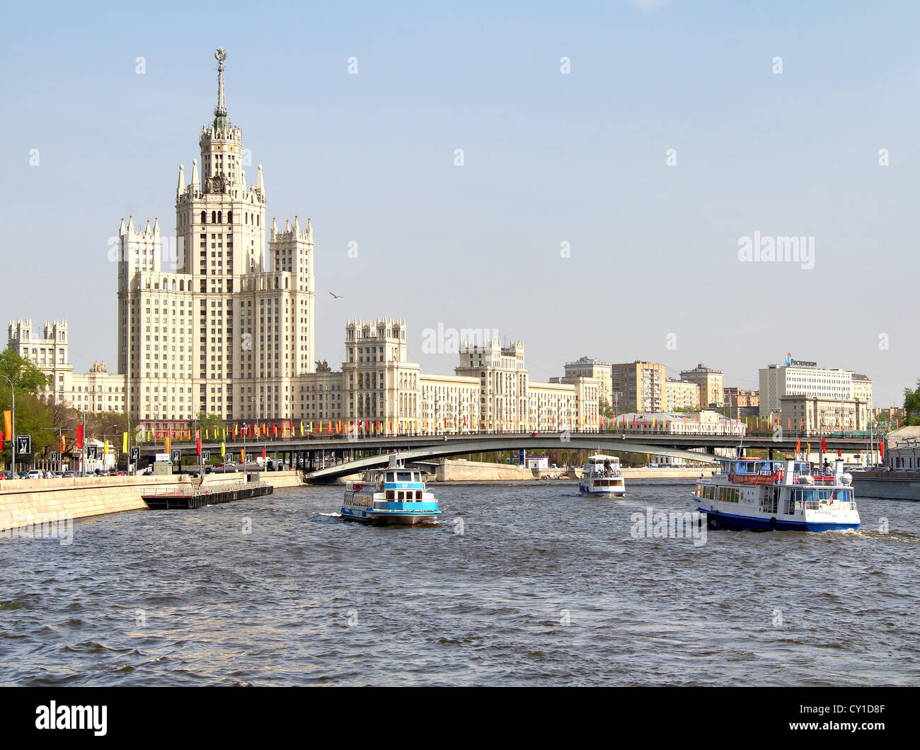 Russian block house hi-res stock photography and images - Alamy