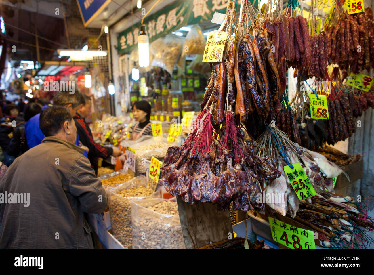 Meat market in hongkong china hi-res stock photography and images - Alamy