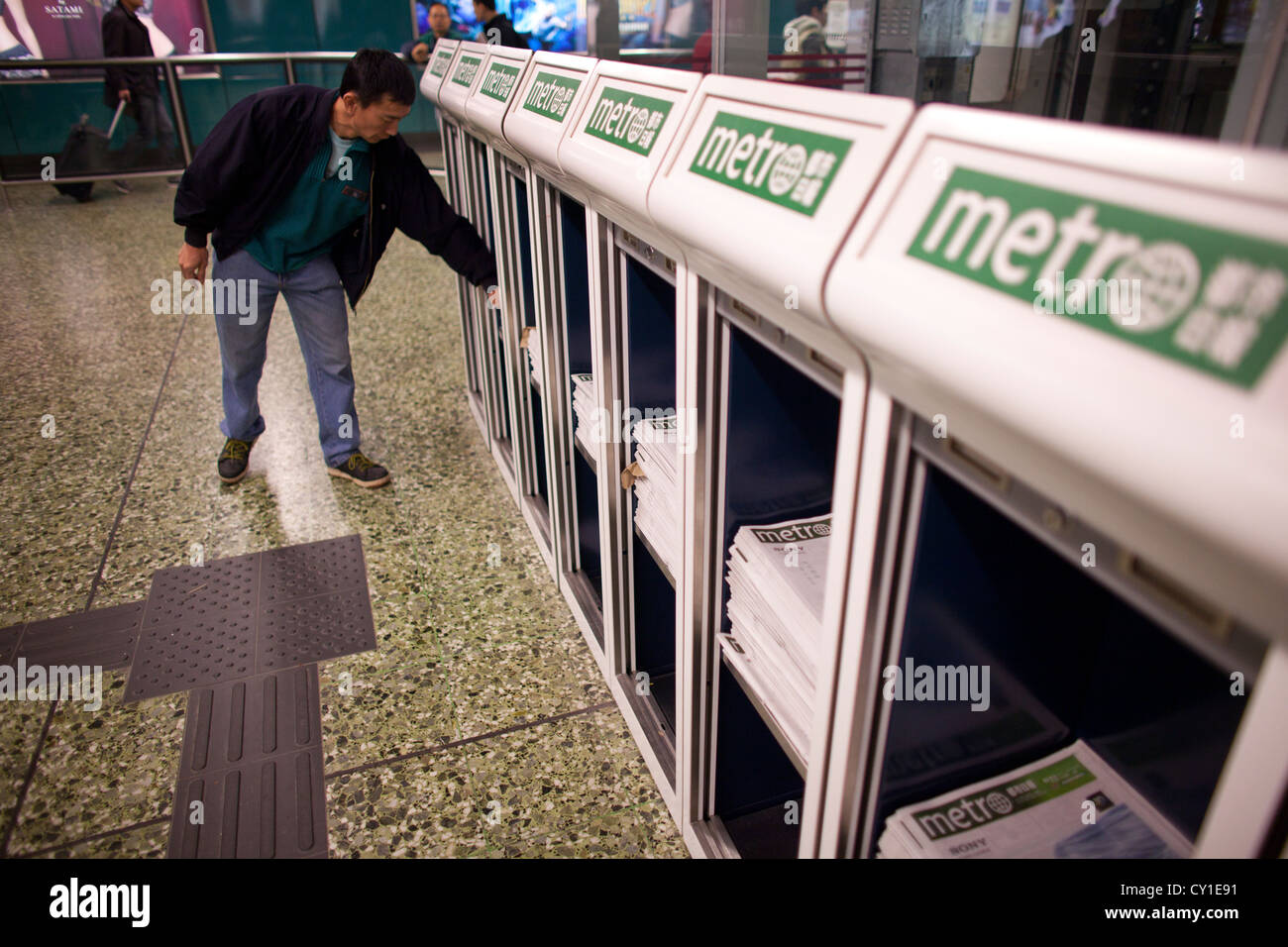 Free metro paper hi-res stock photography and images - Alamy